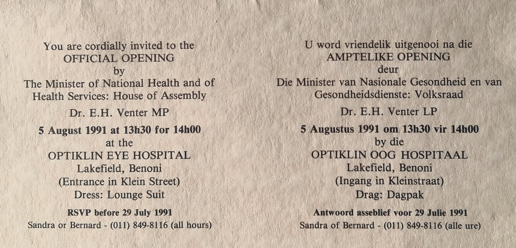 Optiklin – Healthy eye, i & me